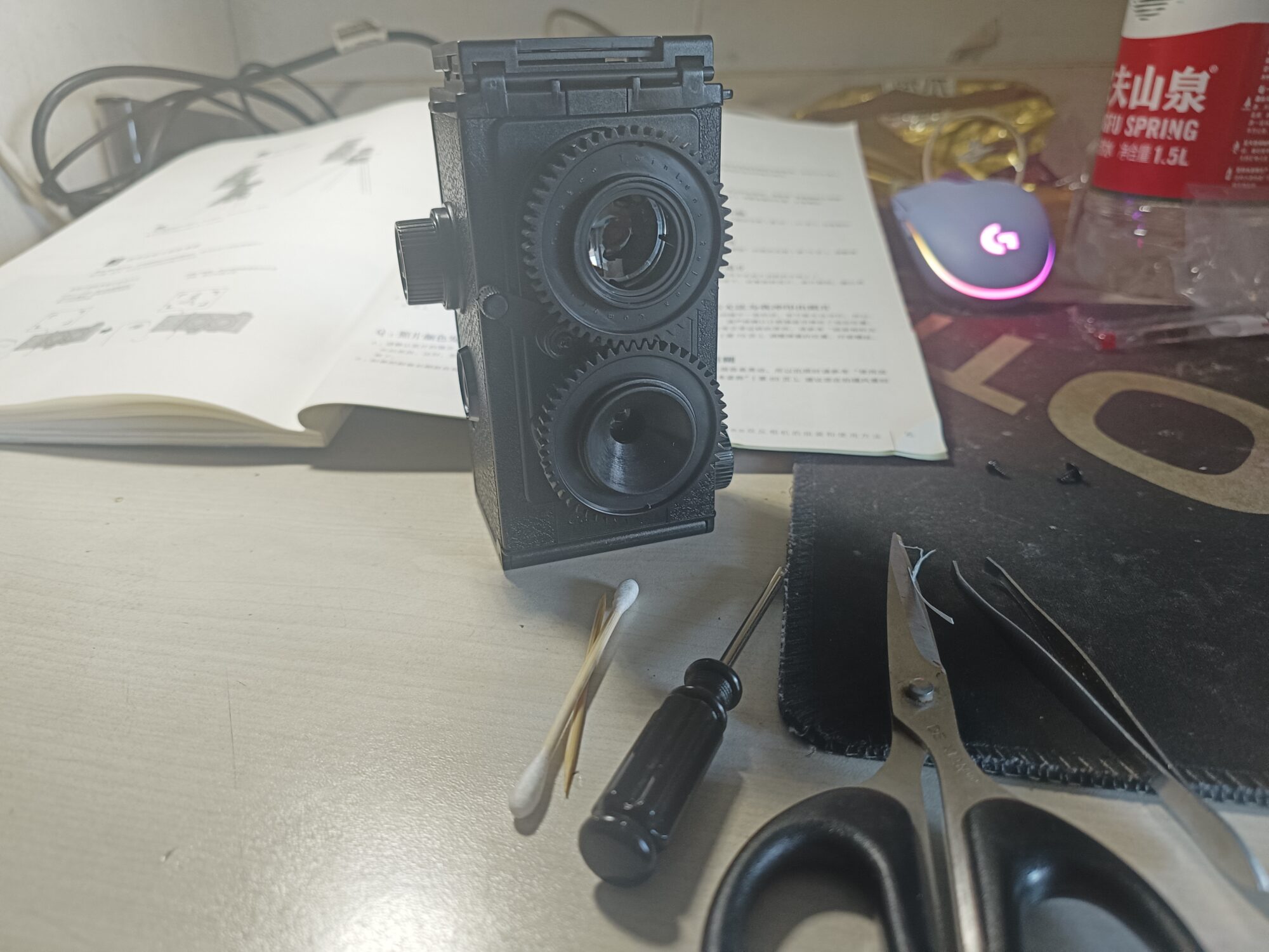 OKKK Blog - Shelter for words